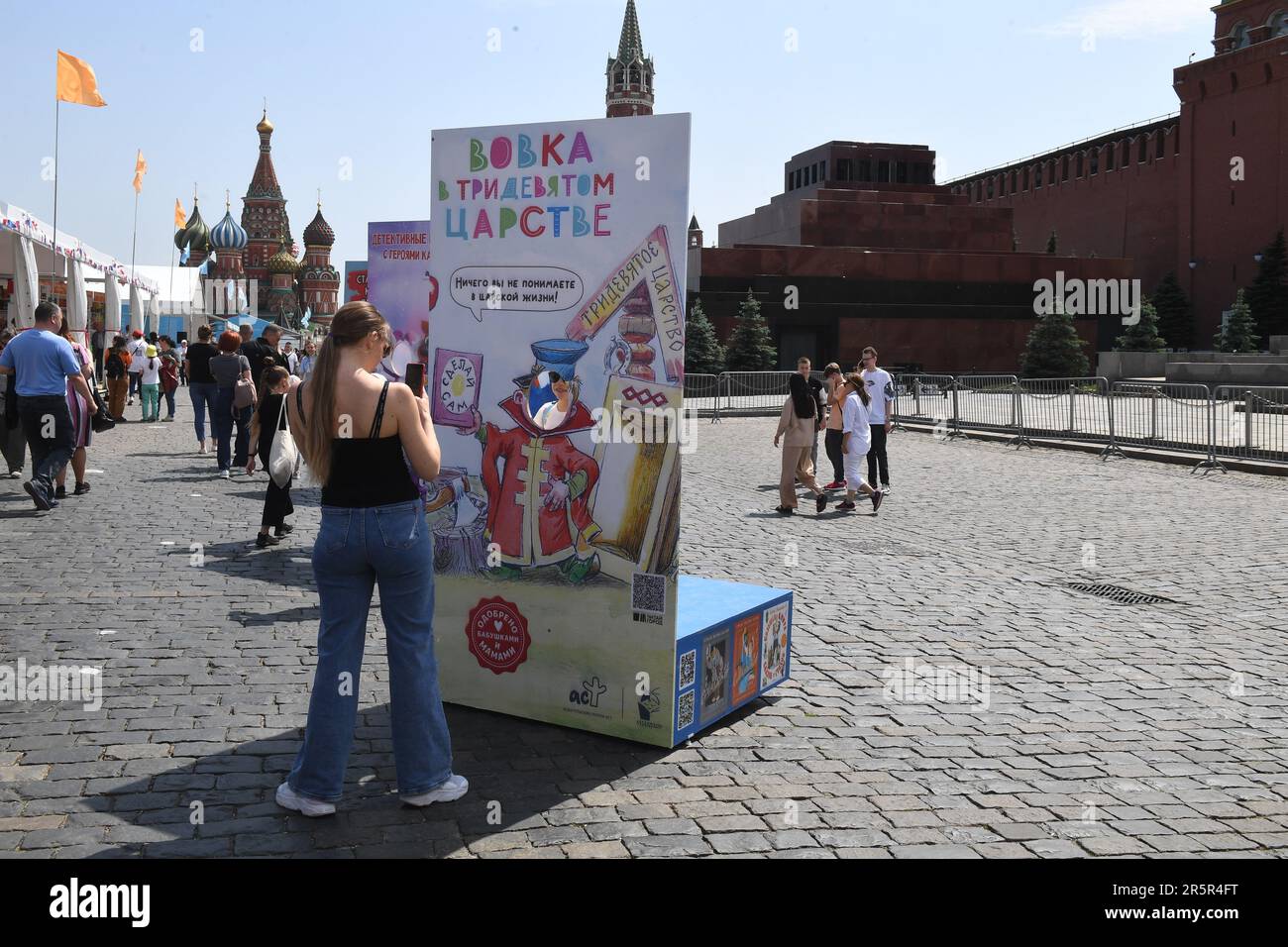 Moscow. Tantamaresque of the cartoon `Vovka in Far Far Away` at the IX annual book festival `Red ...